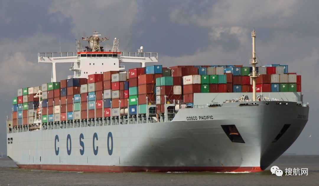 “COSCO PACIFIC”轮大火初步确认因电池瞒报所致-中华航运网