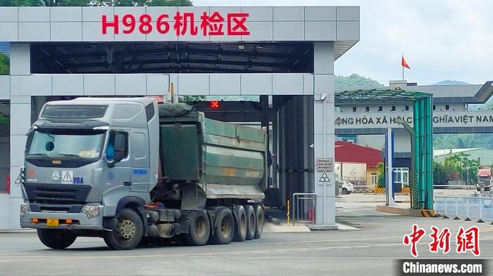 广西龙邦口岸那西通道首票进口货物顺利通关-中华航运网